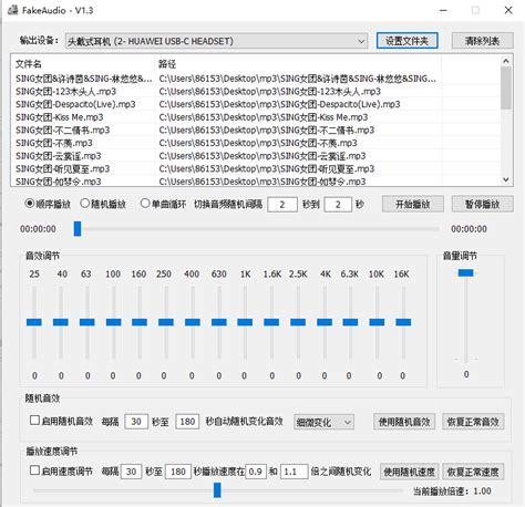 无人直播官网 xcms硬改摄像头官网 xcms官网 uhub官网 uhub硬改摄像头抖音快手视频号 小葫芦电商直播助手 抖音推流码一键获取