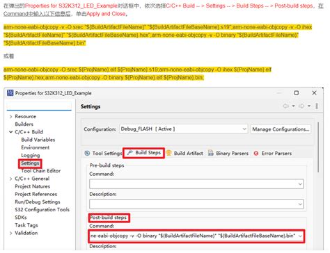 How To Generate Bin Hex Output Files Nxp Community