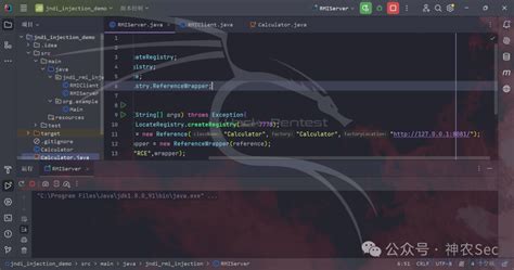 Java反序列化漏洞之jndi注入原理及利用idea漏洞复现 Cn Sec 中文网