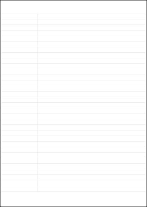 A4 줄노트 양식 네이버 포스트