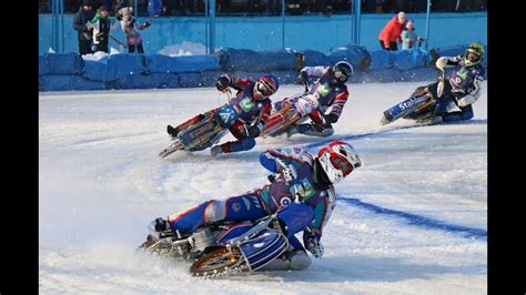 Чемпионат Европы по мотогонкам на льду в Луховицах Первый день Youtube