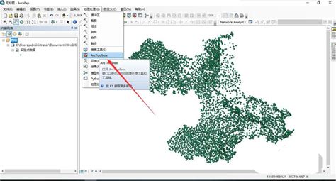 Arcmap怎么做点密度分析 Arcmapd地图点密度分析的教程 图形图像 软件教程 脚本之家