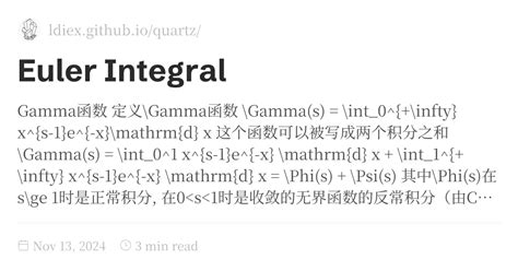 Euler Integral
