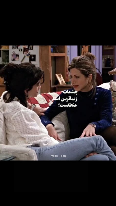 ‎ماهادیتور🌛‎ ‎عزیزم دووم بیار خوب میشه زخم و کبودیات💕🥺تگش کن رفیق