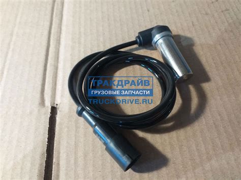 Датчик ABS Мерседес Аксор Г-образный L=1000 мм M6200004 MARSHALL купить ...