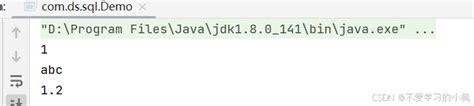 Spark 数据集（rdddataframedataset）spark Rdd Dataframe Dataset Csdn博客