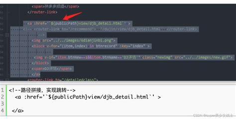 vue引用public目录下文件的方式详解 vue js 脚本之家