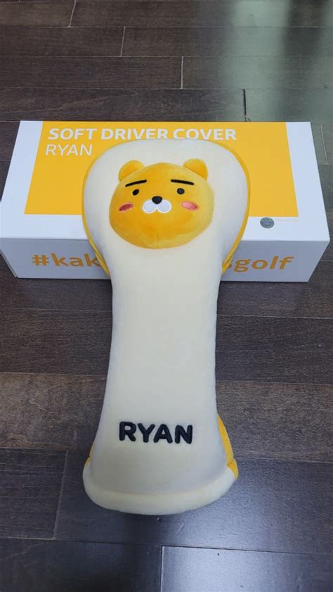 카카오 드라이버 커버 당근 중고거래