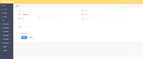 Java毕设项目桌游店会员管理系统（javavuemybatismavenmysql）会员管理系统java源代码and数据库 Csdn博客