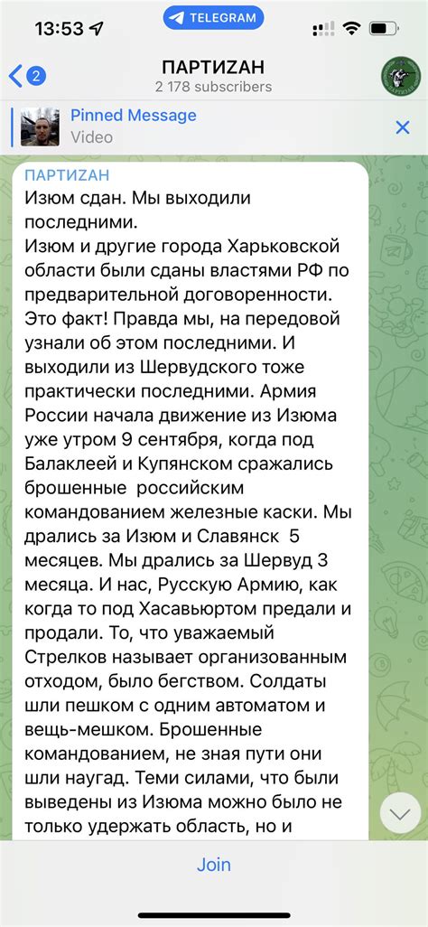 внутрішній Стамбул On Twitter О понеслося Bzmqkm1l7i Twitter