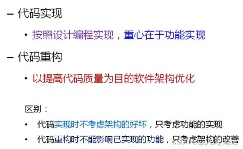 C Qt 计算器界面设计代码重构qt计算器界面设计 Csdn博客 C Qt 计算器界面设计代码重构qt计算器界面设计 Csdn博客
