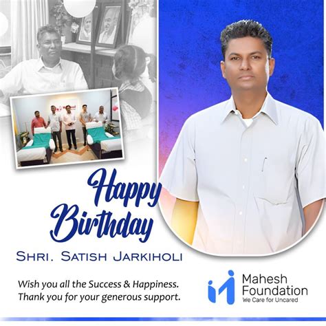mahesh jadhav on linkedin maheshfoundation wecareforuncared