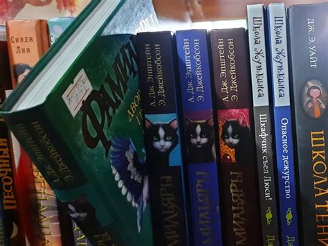 Читайте ещё больше различных книг вместе с нами