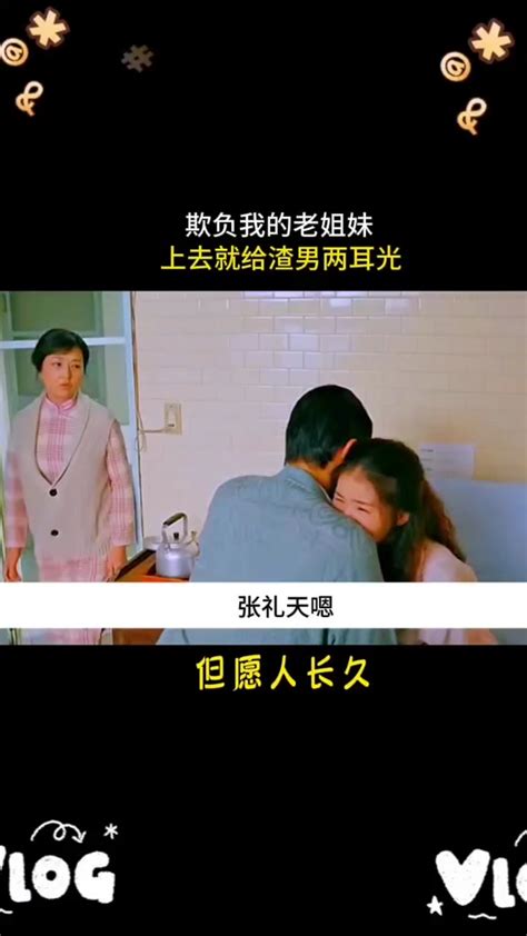 刺激的脱衣游戏悬疑 猎奇 惊悚 脱衣游戏 抖音