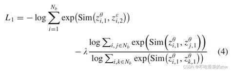 论文阅读 Contrastive Learning Based Dual Dynamic GCN for SAR Image Scene Classification TNNLS