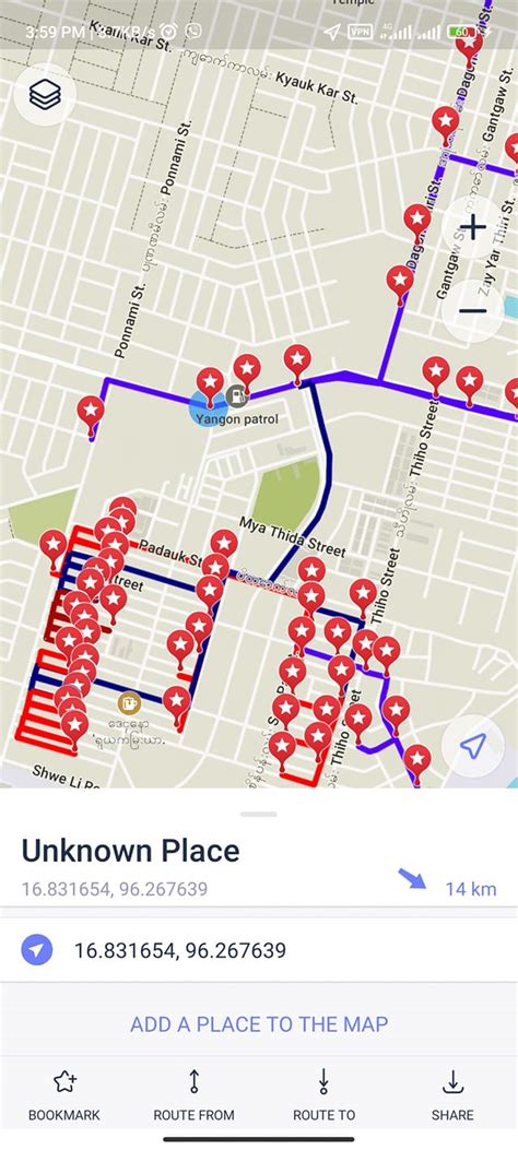 အရှေ့ဒဂုံ မြောက်ဒဂုံ တောင်ဒဂုံ Wifi တပ်ချင်သူများ