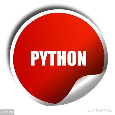 Python为什么怎么火,python到底能干嘛,python的用途 知乎 Python为什么怎么火,python到底能干嘛,python的用途 知乎