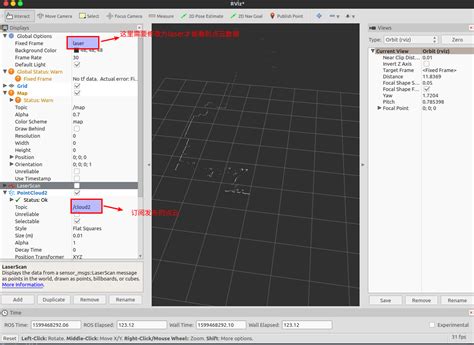 ros学习笔记（三）sensor msgs laserscan转pcl pointcloud＜t＞ nachr的博客 csdn博客
