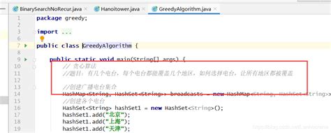 Idea导入eclipse项目中文乱码，超简单的解决方式set Project Encoding To Gbk Csdn博客