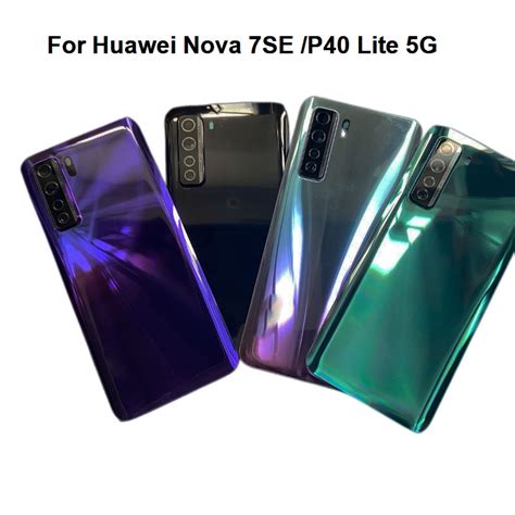 Huawei Nova Se Se