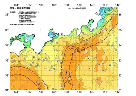 広域版海の天気図2021年11月11日 東京都島しょ農林水産総合センター