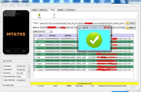 Xiaomi Redmi Note Mtk Dead Recovery Mi Account Done Firmware Flash File Tool Best Flash File