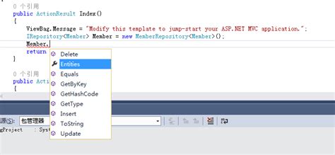 Entity Framework Repository模式 Aehyok 博客园