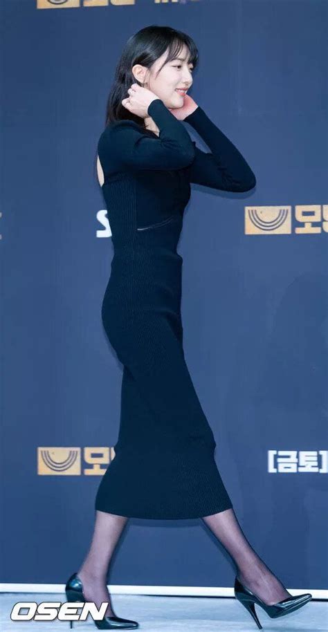 배우 표예진 개9