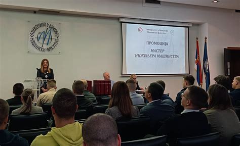 Машински факултет промовисао нову генерацију инжењера ВЕСТИ Машинског факултета