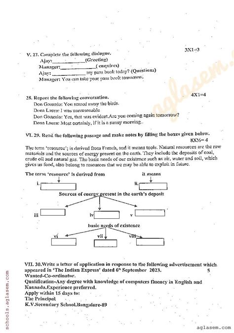 Karnataka 2nd Puc English Mid Term Question Paper 2024 Download Pdf