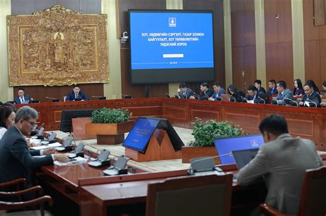 Хот хөдөөгийн сэргэлт хот төлөвлөлтийн талаар хэлэлцлээ