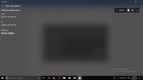 Windows Screen Recording