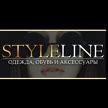 Брендовая одежда оптом и в розницу STYLELINE | Дорогие покупатели! 2024 ...