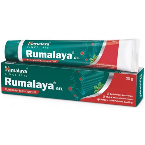 Румалая гель для суставов Хималая (Rumalaya gel Himalaya) 30 г ...