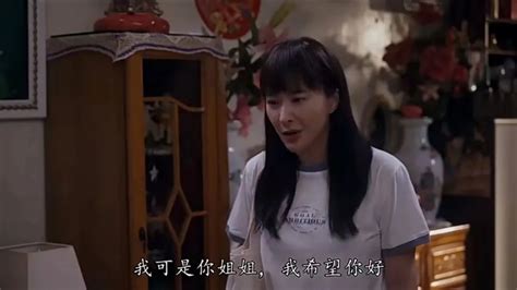 她真演不了大美女！继母校花狗血新浪新闻