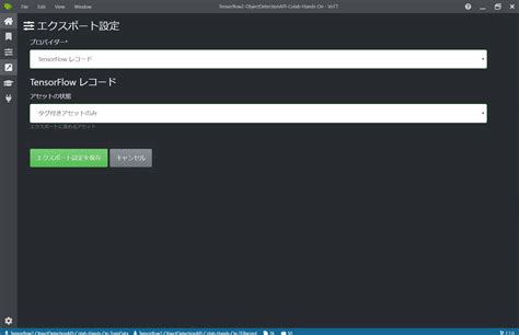 Github Kazuhito Tensorflow Objectdetectionapi Colab Hands On Tensorflow Object Detection