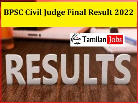 BPSC Civil Judge Final Result 2022 Out Check 31st Bihar Judicial Services Marks Here Tamilan