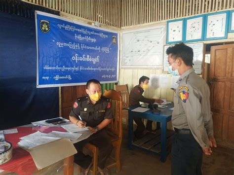 ပန်းခင်းစီမံချက်ဖြင့် အိမ်ထောင်စုလူဦးရေစာရင်းနှင့် နိုင်ငံသားစိစစ်ရေးကတ