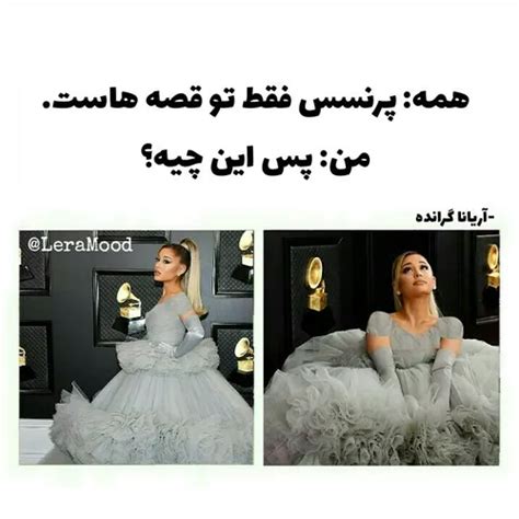 انیمه کیپاپ کیدراما اوتاکو اتک ان تایتان بی تی اس استری ک عکس ویسگون