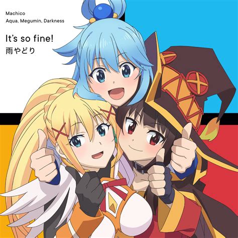 Kono Subarashii Sekai Ni Shukufuku Wo Fantastic Days Image By Sumzap