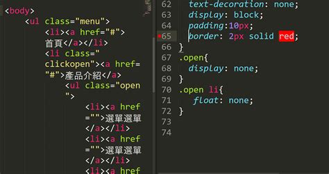 Jquery 教你如何搭配cssjquery各式各樣的動畫效果下 By Celeste K Balloon Medium
