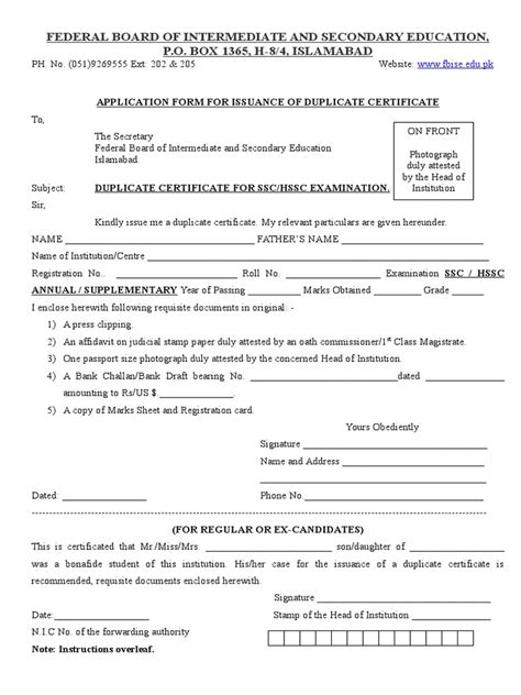 Application Form For Issuance Of Duplicate Certificate 1 Government Politics