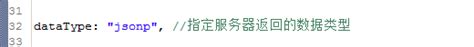 关于ajax请求status code 200 ok解决方案 ajax 请求200 怎么处理数据 csdn博客