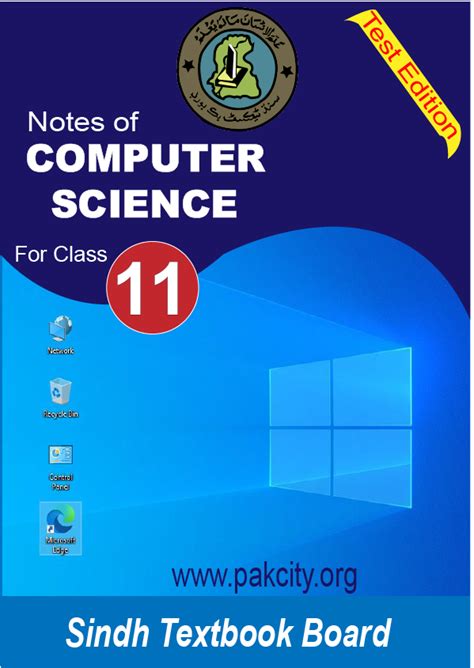 Computer Science For Class 11 Sindh Board 11th Pakcity