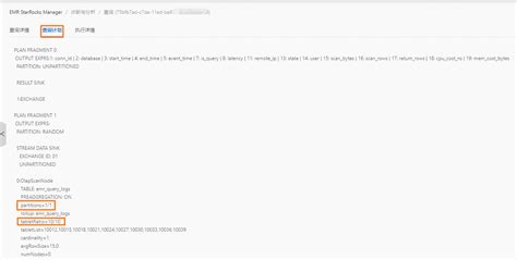如何查看queryprofile识别影响starrocks实例查询性能的瓶颈开源大数据平台 E Mapreduceemr 阿里云帮助中心