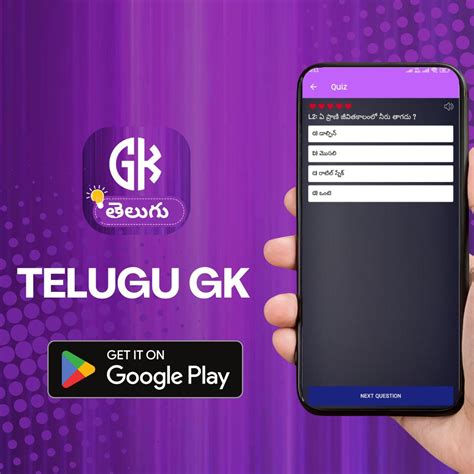 Rajiv Yuva Vikasam Scheme Telangana 2025 How To Apply Rajiv Yuva Vikasam Scheme