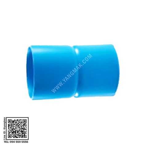 ข้อต่อตรง H 6 นิ้ว 150 มม Scg รุ่น Socket H150 Scg บริษัท ยังเบี๊ยะ จำกัด