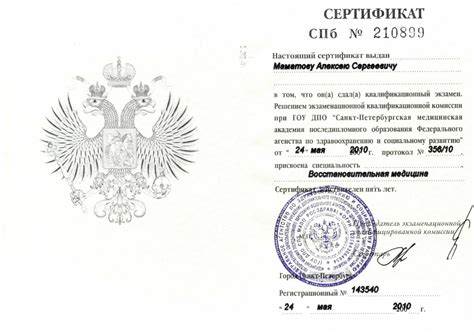 Об авторе Клуб активного долголетия Алексея Маматова