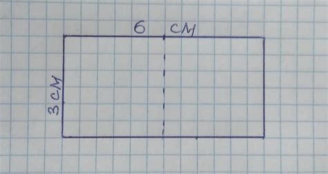 2 Побудуй прямокутник який складається із двох таких квадратів Знайди його периметр