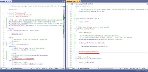 Ue C Delegate Or C Csdn